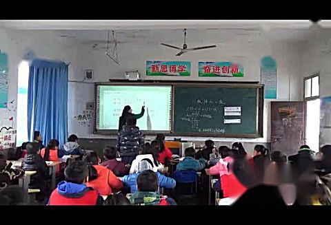 [配课件教案]苏教版数学五上《除数是小数的除法(2)》安徽王老师-市...