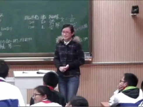 可化为一元二次方程的分式方程(执教:上中东校 朱洪敏)