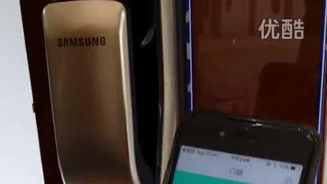 三星指纹锁Dp728蓝牙功能设置使用_高清