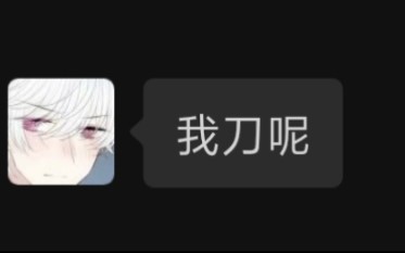 究 竟 是 什 么 让 表 妹 大 义 灭 亲 ? ? ? !