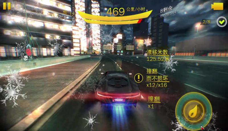 「萌新技巧」撞击赛车速比被撞车快太多时应如何处理的技巧