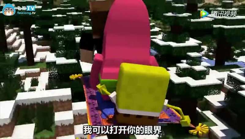 MC动画:海绵宝宝来到了《我的世界》Ep.2