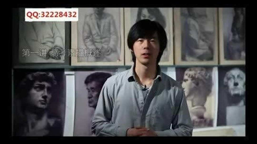 素描基础教程 pdf_速写视频