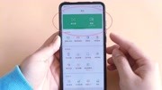 微信没有零钱,也不绑银行卡,能照样支付,看完告诉家人,实用