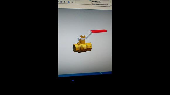 又一个UG做的动画