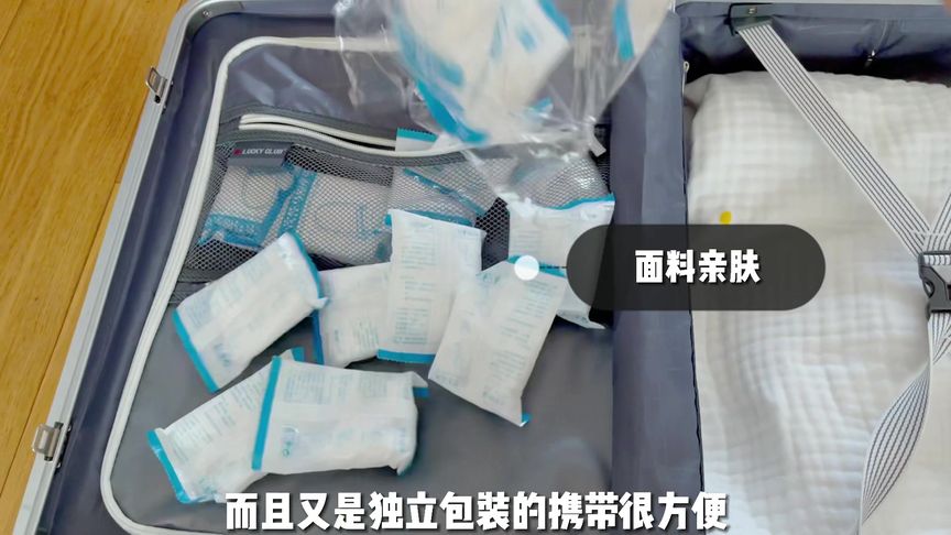 出差旅行蹲马桶不方便,可以准备这种一次性马桶垫,隔绝防护