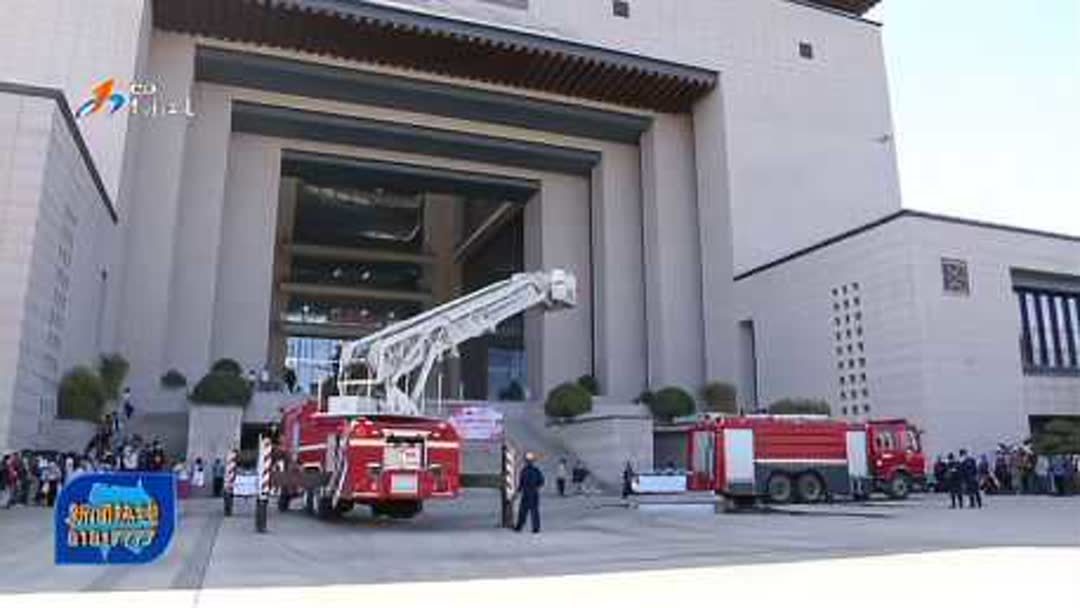 消防应急救援知识进校园,武汉学院开展火情实战演练
