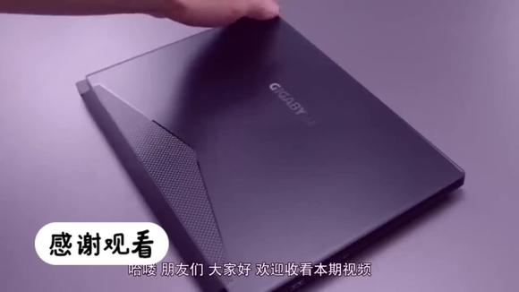 世界上最小的电脑,个头还没盐粒大,得用显微镜才能看到!