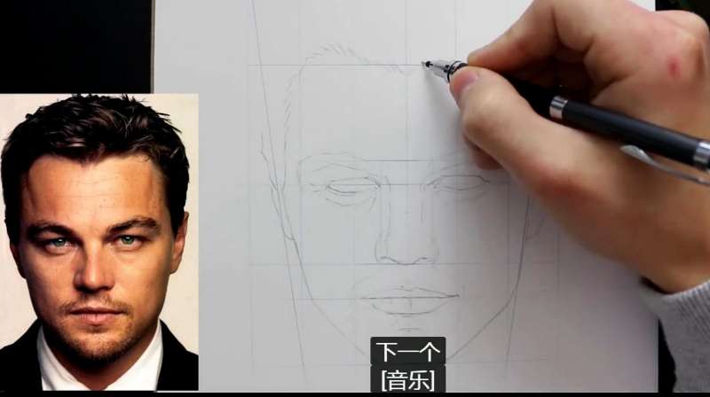 教程:如何绘制具有精确比例的正面图?将面部分成1/4,简单上手~