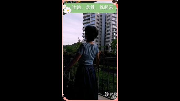 简单有效健身法宝