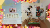 幼儿园成长纪念册制作