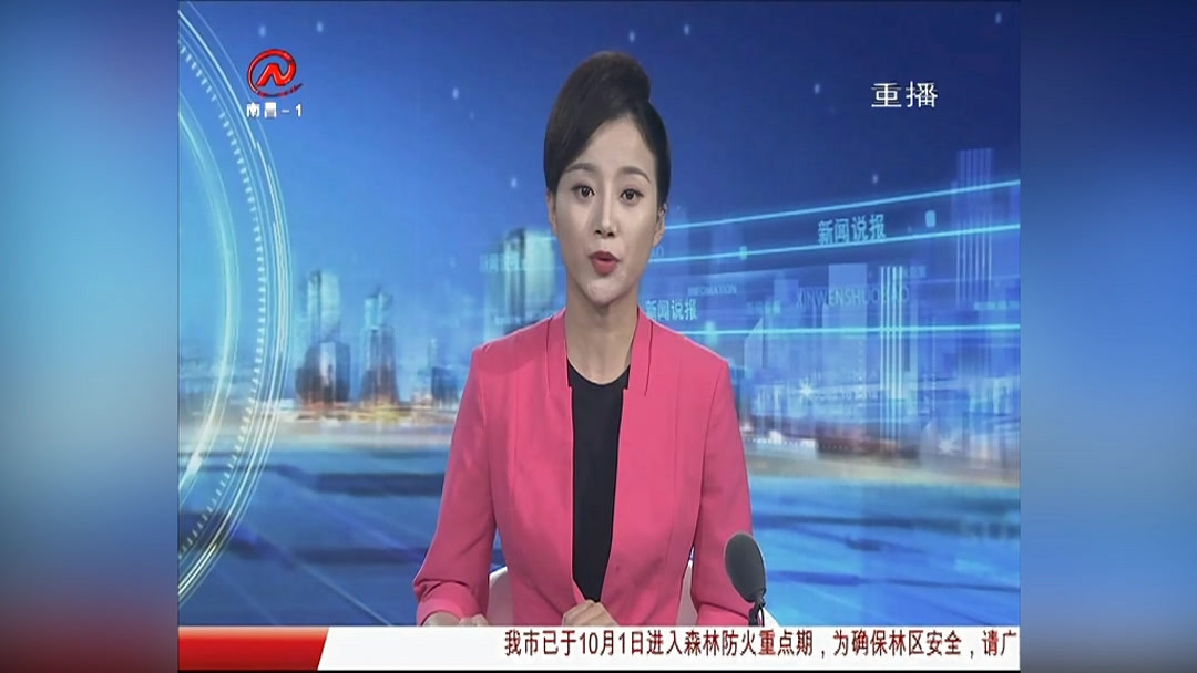 走进朗读亭 书香满校园