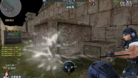 生死狙击团队枪枪枪枪战