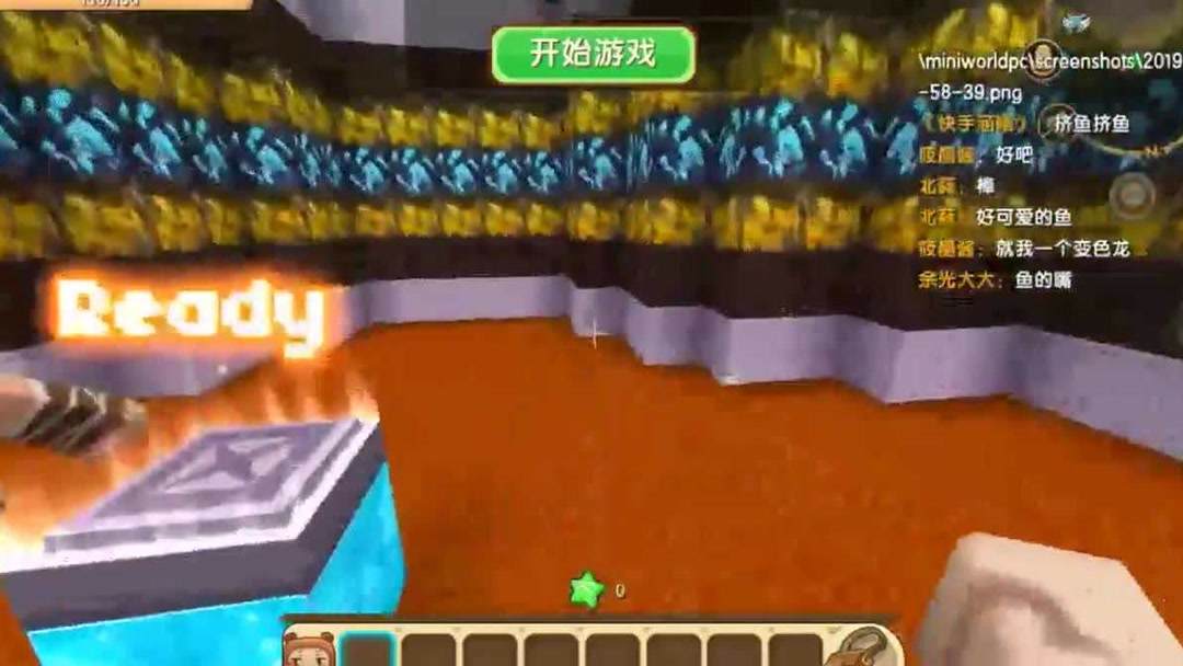 木鱼小铃铛迷你世界:多人联机模式,谁才会是王牌爆破专家?