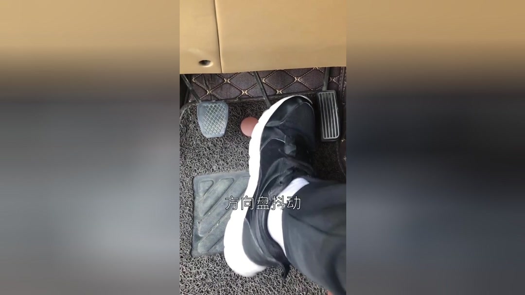 方向盘抖动的几个原因及解决办法! #用车小知识