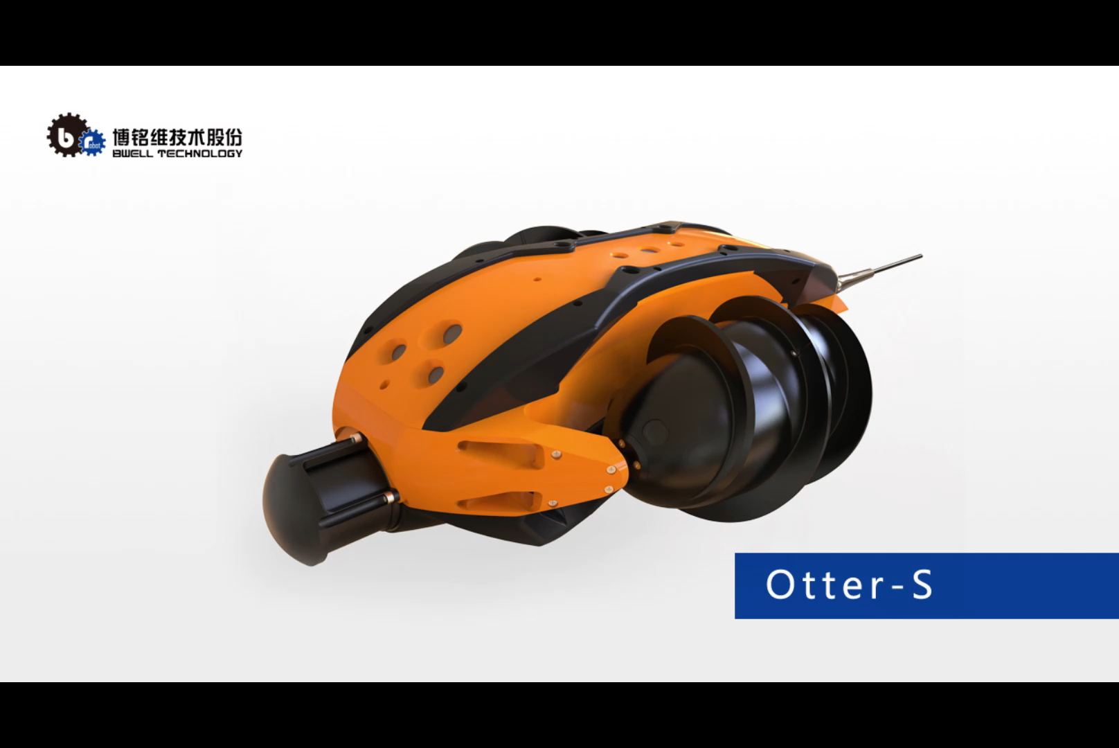 博铭维雨水管网检测设备Otter-S,可在市政排水管道内窥探测中大显身手