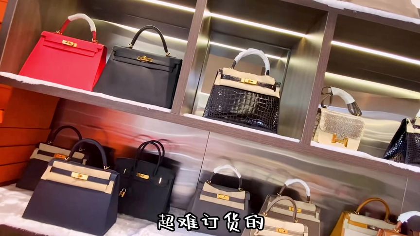 #包治百病 #爱马仕 包包、首饰、手表在这里一应俱全哦