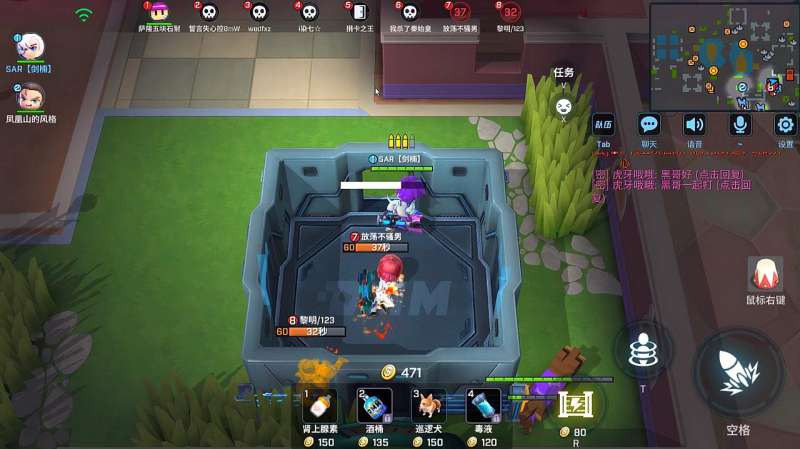 逃跑吧少年!尼诺造家,玩成我的世界还是迷你世界?