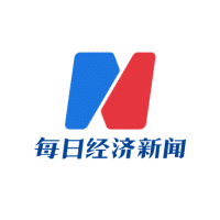 每日经济新闻 