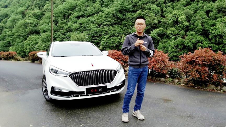 怀揣情怀,拥抱朝阳—试驾红旗H5