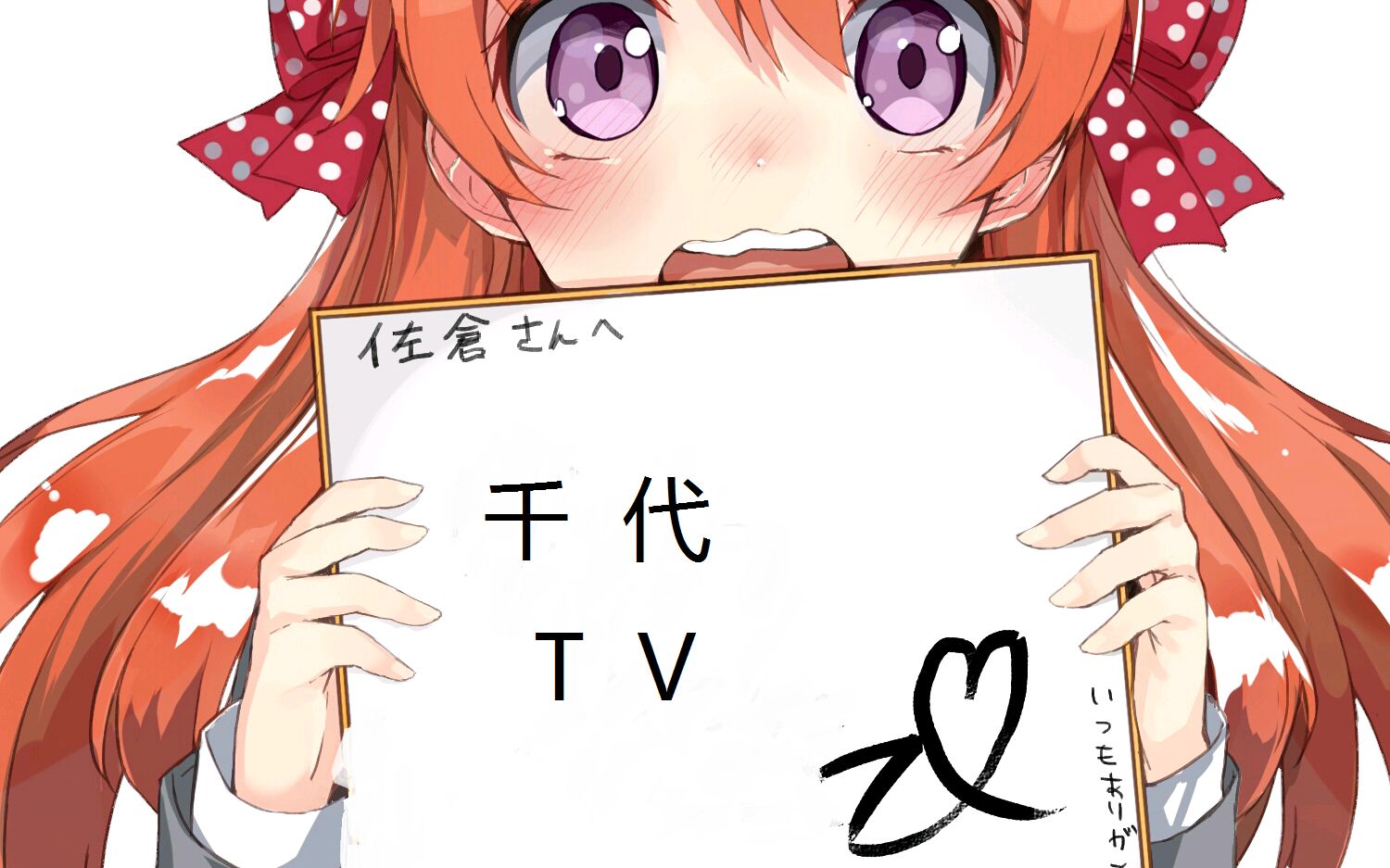 300英雄,爱蜜莉雅偷跑。新英雄技能。模型一览!新的几何学专家!模型...