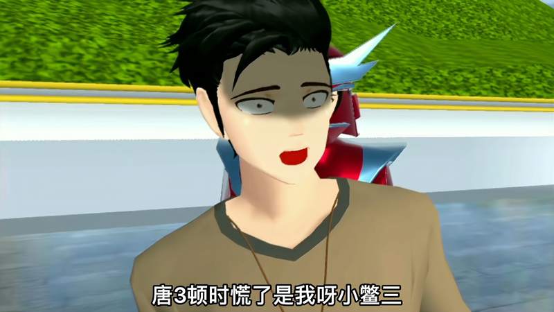 樱花校园模拟器:唐三重新穿越回到古代,再次当上国王