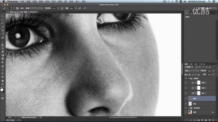 PS教程 高手之路 柔光灰修饰法 商业图片修饰 人物精修 摄影后期第三集