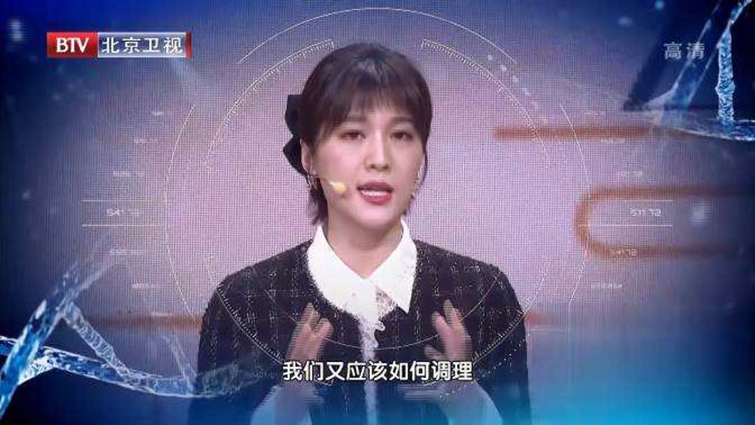 乳腺癌高发的中医体质,出现肝经脾经失调要注意,乳腺癌风险高