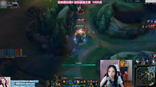 LOL余霜:绝世龙龟一个反甲直接秒两人,这真实伤害存在吗?
