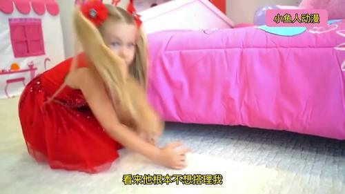 少儿动画:戴安娜与床下怪物的故事,一起分享美食真有趣!