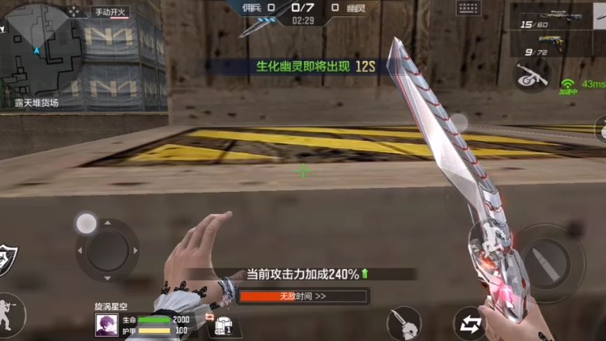 星空cf生化:我自己都不知道怎么说了