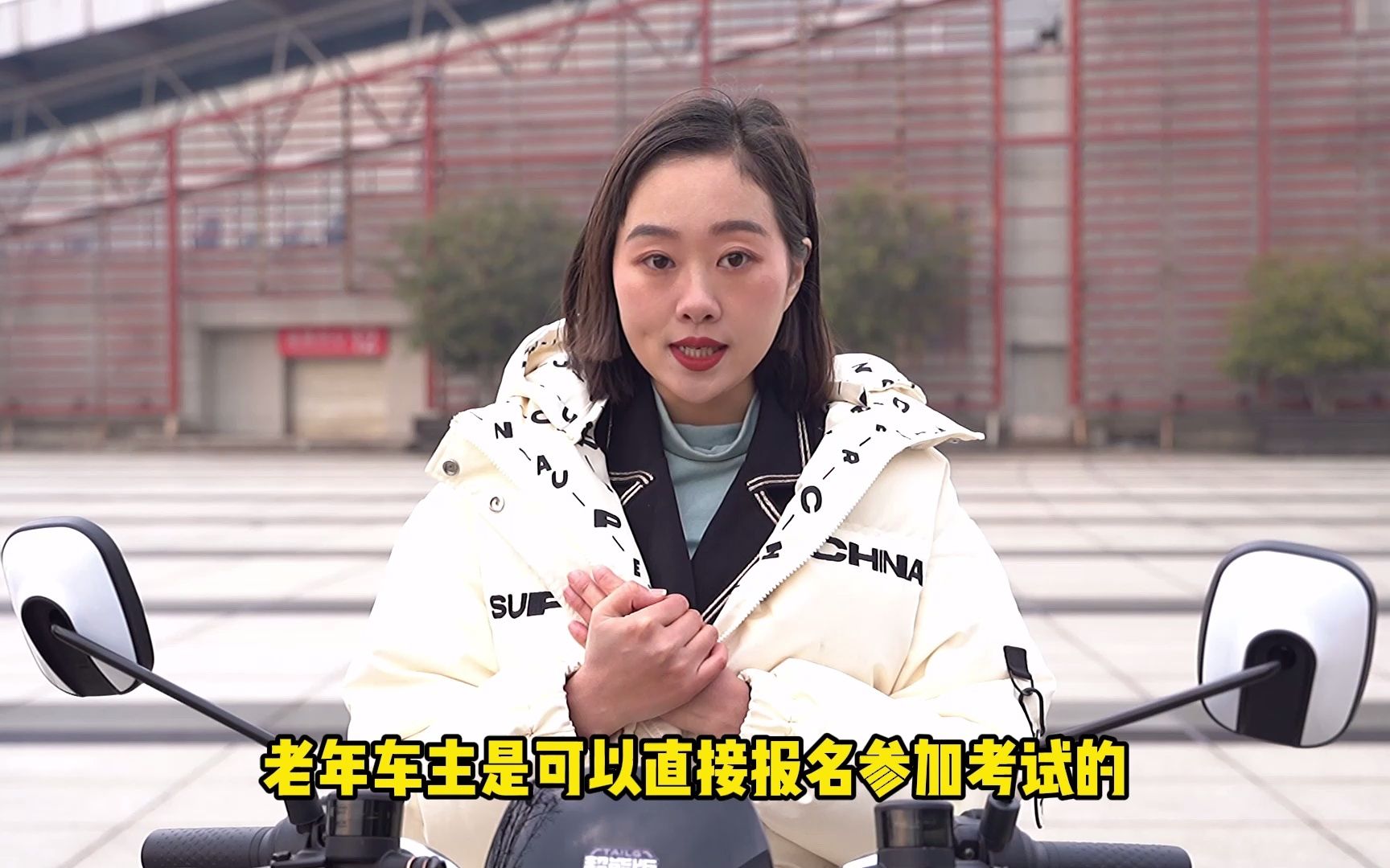 有这5种电动车,驾照门槛低,满足短途出行需求,适合老年人使用