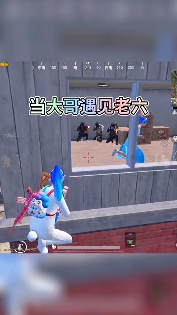 【瞬狙爆头秘诀】单点模式下灵敏度70%