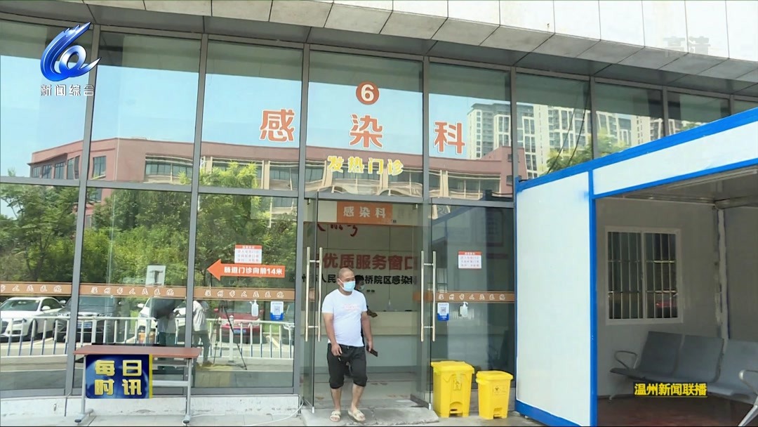 全市首台24小时自助取药机投用