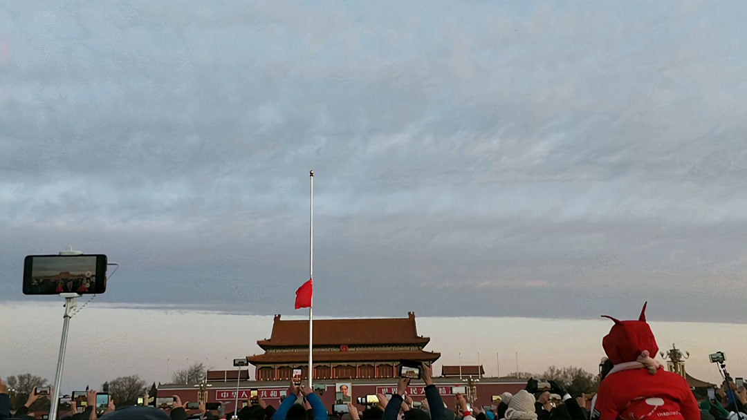 第一次天安门广场现场升旗,激动