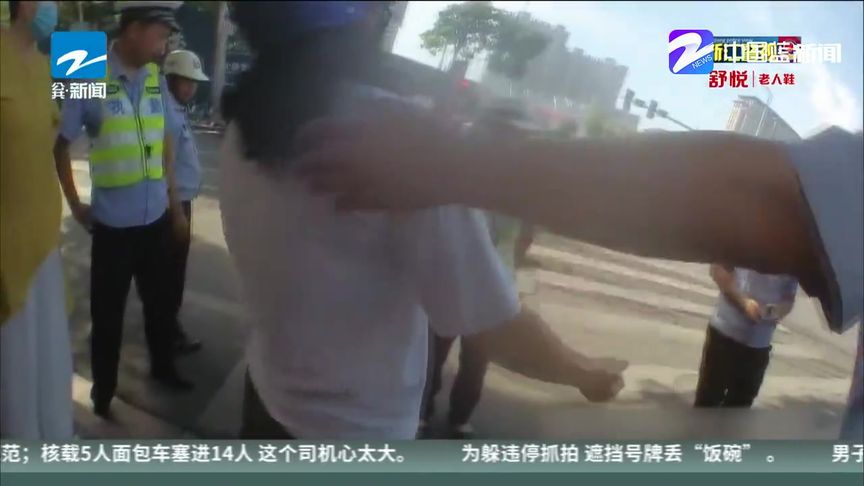 当着孩子面殴打交警,骑车女子被拘了!示范作用实在没办到!