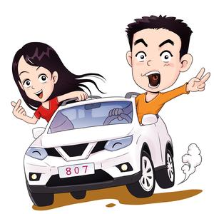 觅剑和露露在路上 