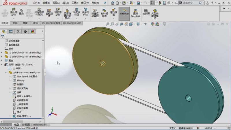 快速生成皮带并实现配合运动