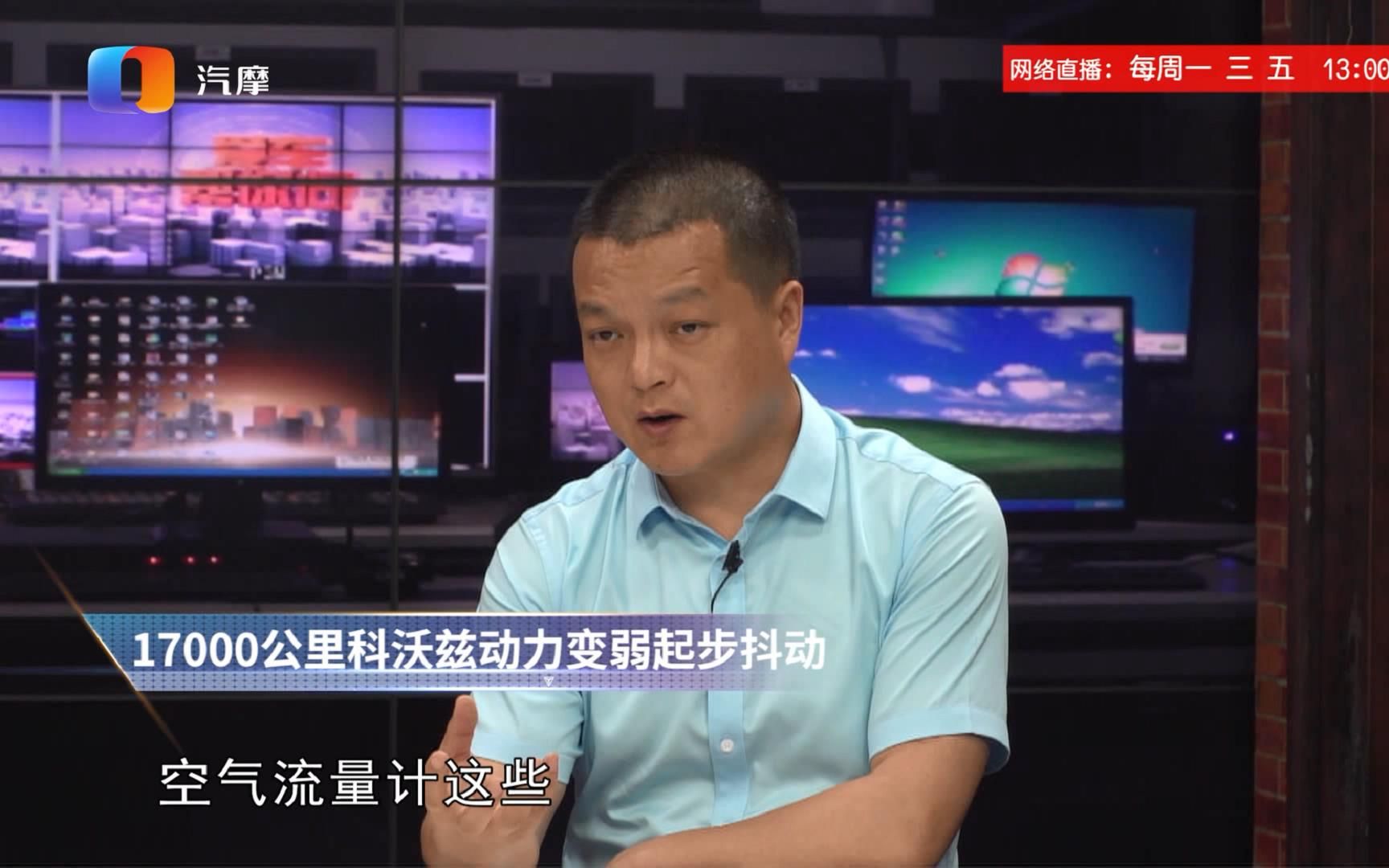 动力变弱起步抖动是什么原因?