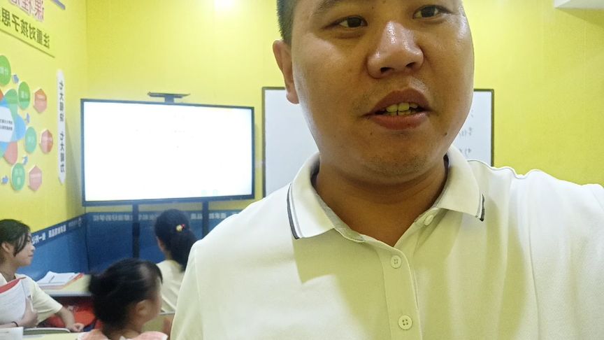 课堂实录#小学语文#教育培训