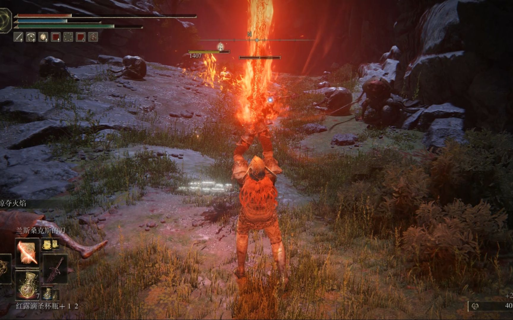 亵渎圣剑+10面板 推图可用_单机游戏热门视频