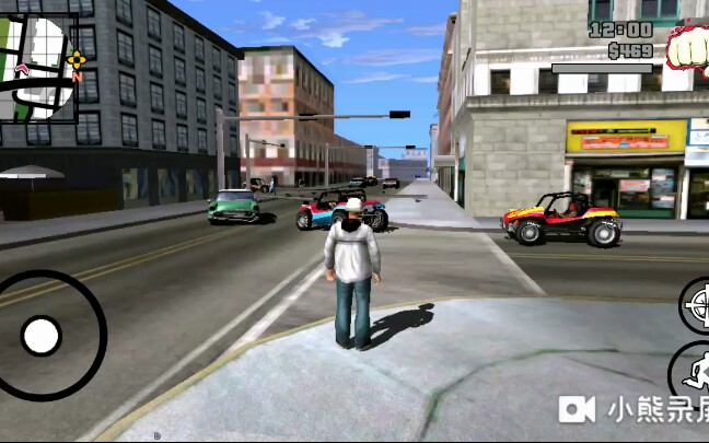 圣安地列斯:新修改的画质