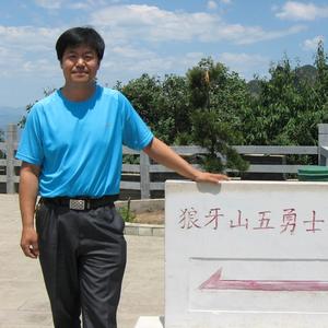 宁静正能量 