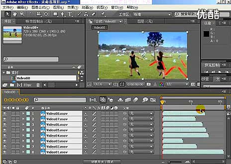 AE教程2-3、图层自动排序