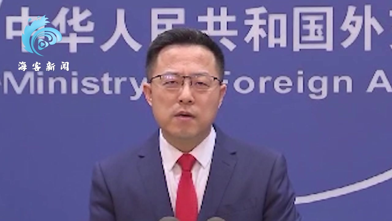 美国在乌克兰的生物实验室引发关注 中方:敦促美作出全面澄清