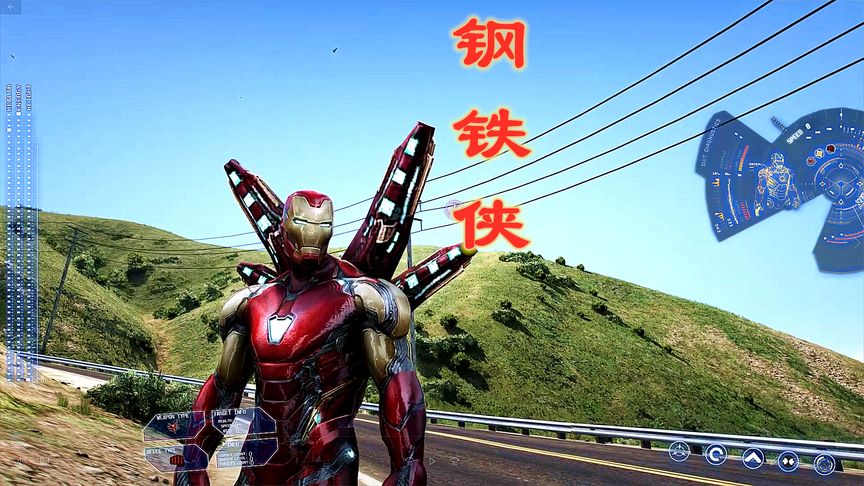 钢铁侠模拟器 钢铁侠的战斗能力太强了 挑战军事基地