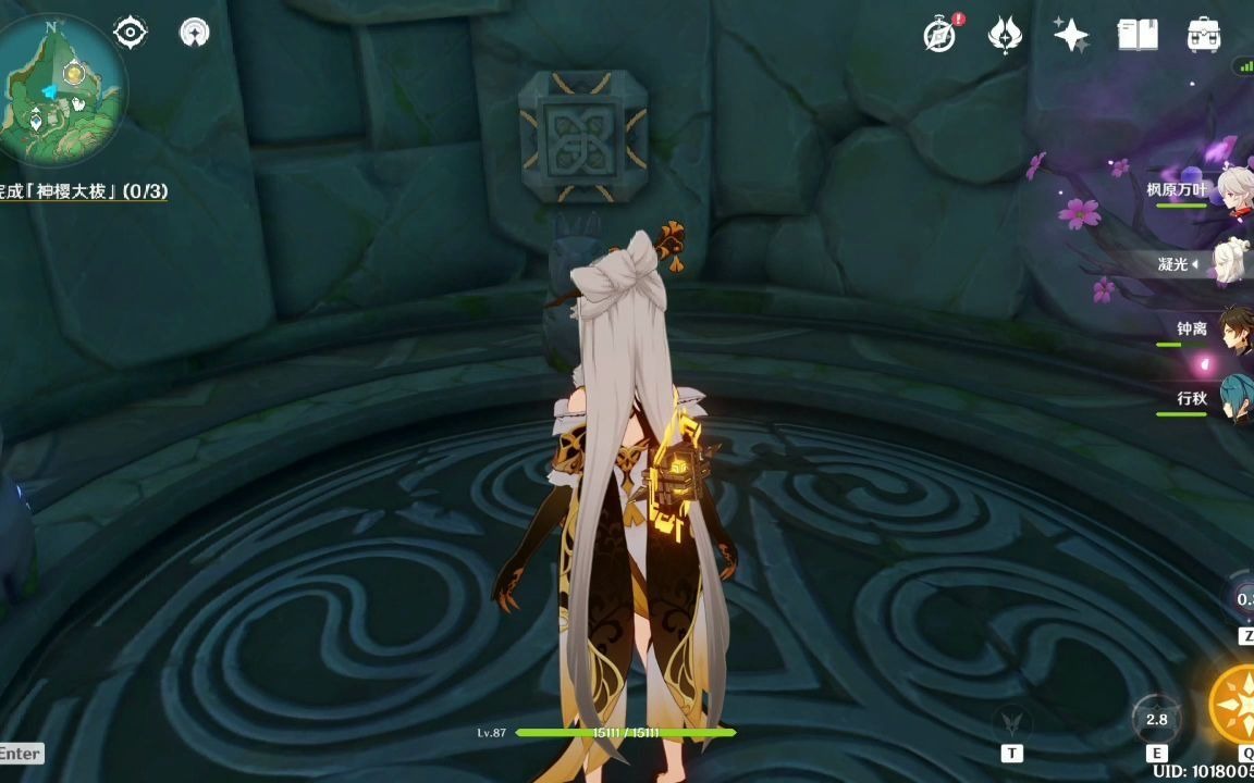 原神稻妻神樱大祓荒海解密