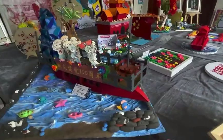 【毕业设计】2022届学前教育专业毕业生美术作品展,庆祝建党100周年