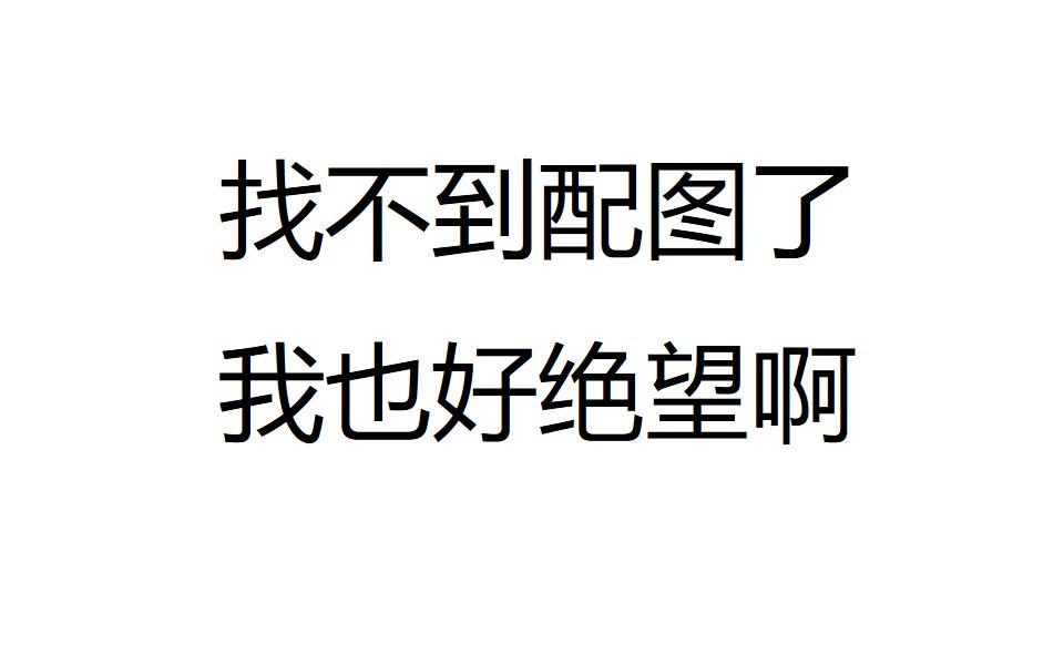 如何查找心仪大学的分数线?傻瓜式操作!