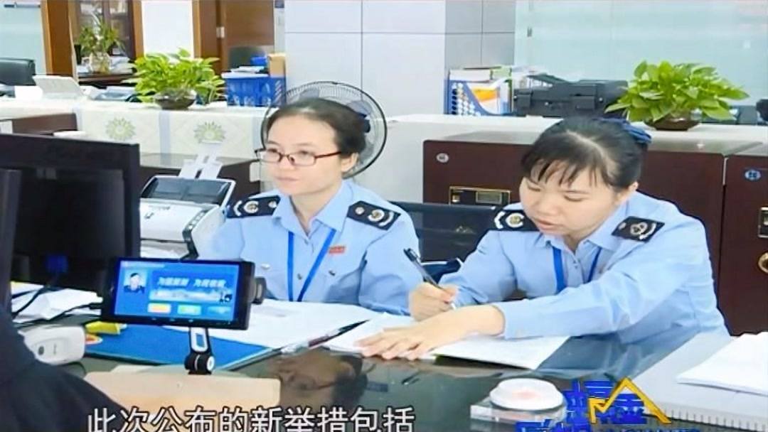 国家税务总局推出8条新举措 小微企业办税缴费将更便捷